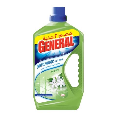 سعر منظف و مطهر جنرال متعدد الاستخدامات، ياسمين - 730 مل فى مصر ...