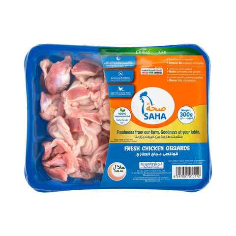 Saha Fresh Chicken Gizzards 300g price in UAE | Carrefour UAE ...