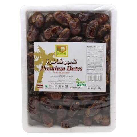 Kingdom Premium Dates Tray 1kg price in UAE | Carrefour UAE ...