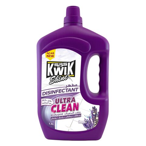 Kwik Ultra Clean Lavender All Purpose Disinfectant 1.5L price in Kuwait ...