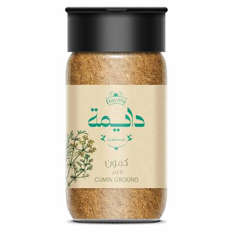 Dayma Cumin Milled - 40 gram Online | Carrefour Egypt