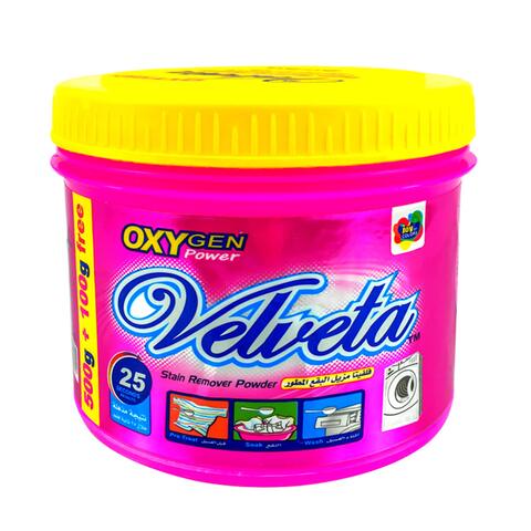 Velveta Powder Stain Remover With Oxygen Power - 600 gm price in Egypt ...