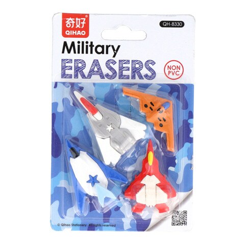 Buy Military Erasers QH-8330 Online | Carrefour Pakistan