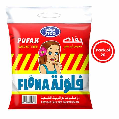 Fico Natural Cheese Flona 15g x Pack of 20 price in Kuwait | Carrefour ...