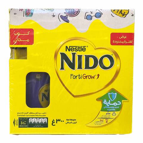 سعر NIDO 300G + FREE PLASTIC CUP فى مصر | كارفور مصر | سوبر ماركت كان بكام