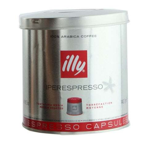 Illy Iper Espresso Capsules 140g price in Kuwait | Carrefour Kuwait ...