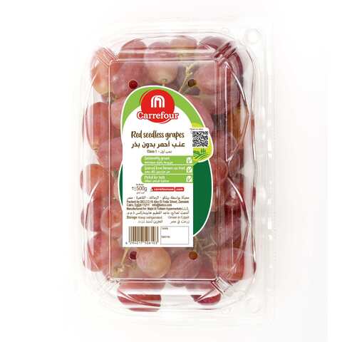Carrefour Red Seedless Grapes 500g price in UAE | Carrefour UAE ...