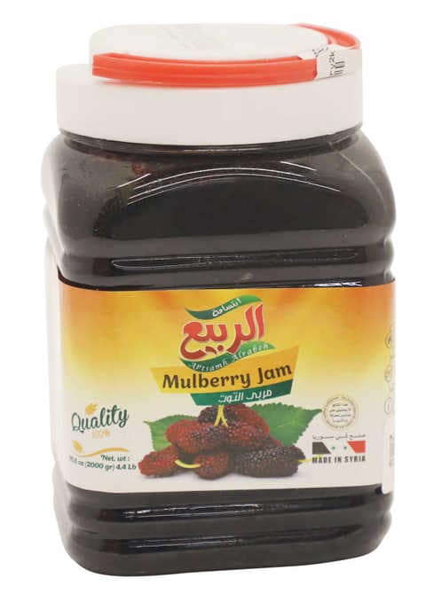 AL RABIH MULBERRY JAM 2KG price in Kuwait | Carrefour Kuwait ...