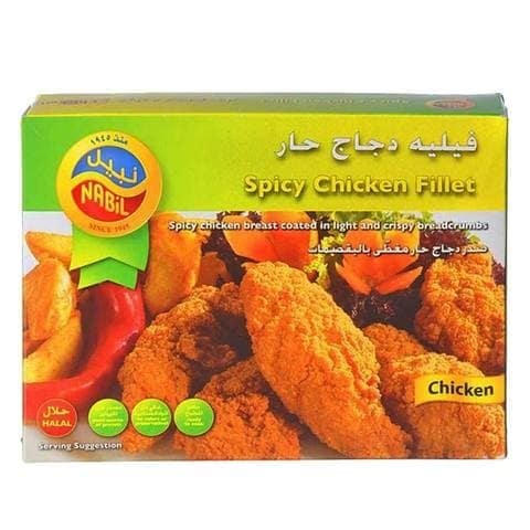 NABIL SPICY CHICKEN ZINGER 400G price in Kuwait | Carrefour Kuwait ...