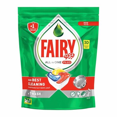 Fairy All in One Plus Dishwasher, Lemon - 30 Capsules price in Egypt ...