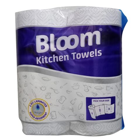 Buy Bloom Kitchen Towel 2 Pack Online - Carrefour Kenya