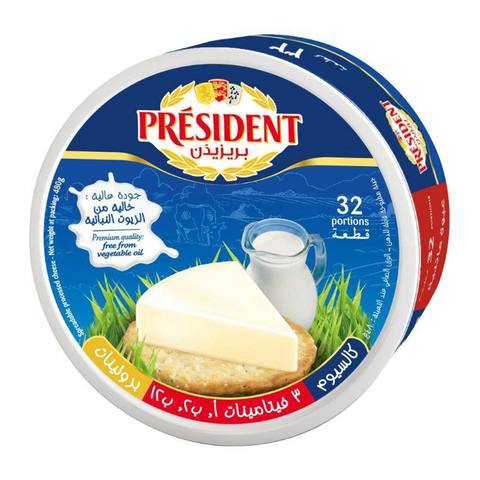 President Triangle Cheese 480g 32 Pieces price in Saudi Arabia ...