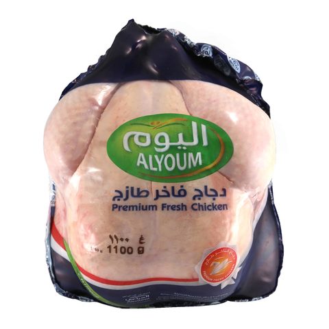 Alyoum Premium Fresh Chicken Chilled 1.1kg price in Saudi Arabia ...