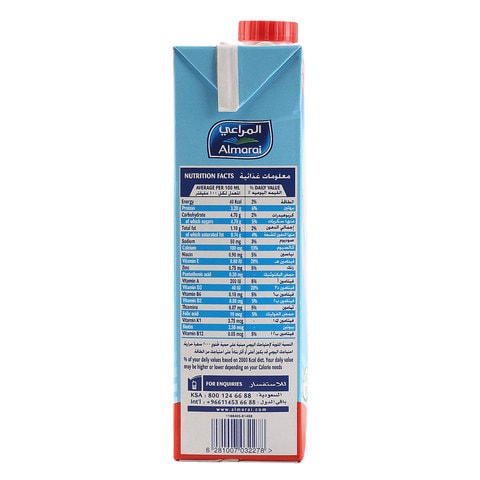 Buy Almarai UHT Long Life Low Fat Milk 1L Online - Shop Fresh Food on ...
