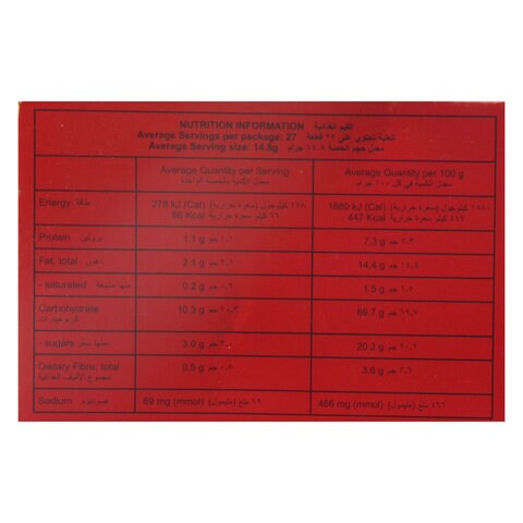 Buy McVitie's Light Digestive Biscuit 250g Online - Carrefour Kenya