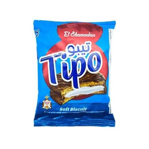 El shamadan Tipo Milk Biscuits - 6 Pieces price in Egypt | Carrefour ...