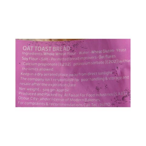 Buy Rich Bake Oat Toast - 500 gram Online - Shop Bakery & Pastry on ...