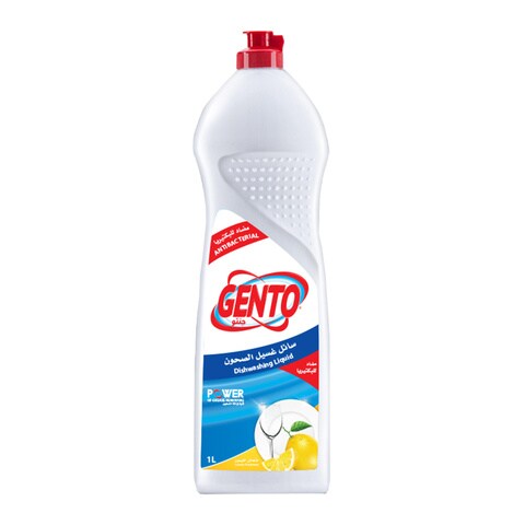 Gento dishwasher liquid lemon 1 L price in Saudi Arabia | Carrefour ...