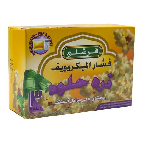 Freshly Microwave Popcorn Sweet Kettle 100g price in Saudi Arabia ...