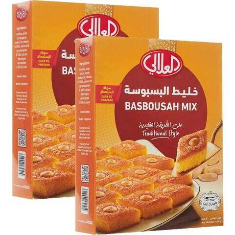 AL ALALI BASBOUSA MIX 500GX2 price in Kuwait | Carrefour Kuwait ...