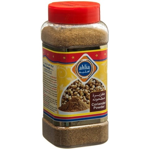 AHLIA CORIANDER PODWER 180G price in Kuwait | Carrefour Kuwait ...