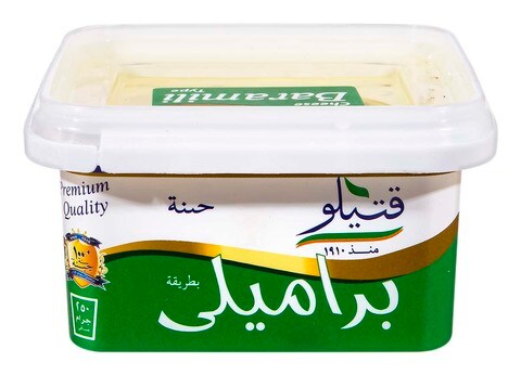 Katilo Baramily Cheese - 250gm price in Egypt | Carrefour Egypt ...