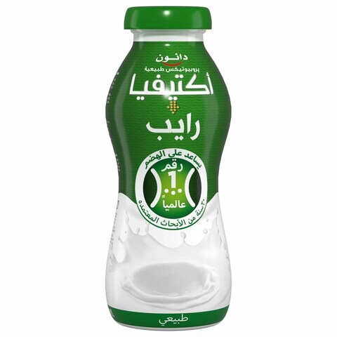 Activia Rayeb Milk - 205 gram Online | Carrefour Egypt