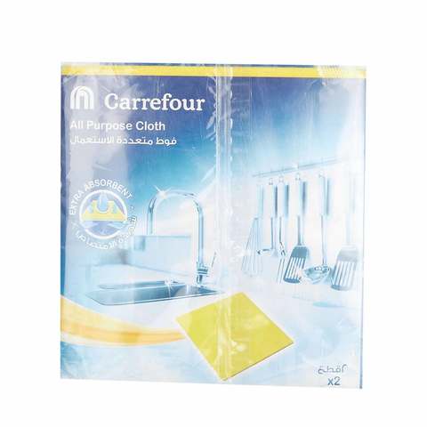 Carrefour All Purpose Cloth 12 PCS price in UAE | Carrefour UAE ...