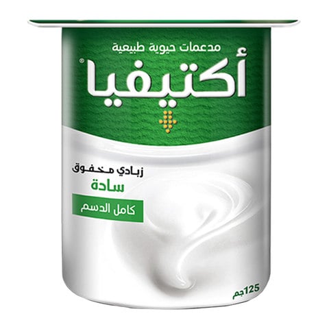 Activia Full Fat Stirred Plain Yogurt 125g price in Saudi Arabia ...