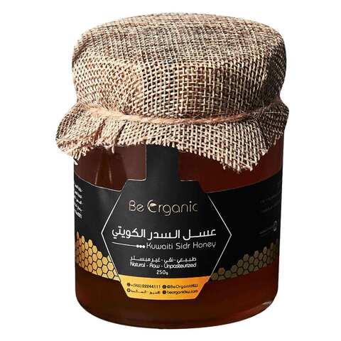 Be Organic Kuwaiti Sidr Honey 250g price in Kuwait | Carrefour Kuwait ...