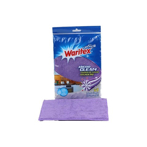 سعر WARITEX MICROCLIN TOWELS FOR KITCH فى مصر | كارفور مصر | سوبر ماركت ...