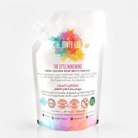 The Broth Lab The Little Munchkins Broth 500ml price in UAE | Carrefour ...