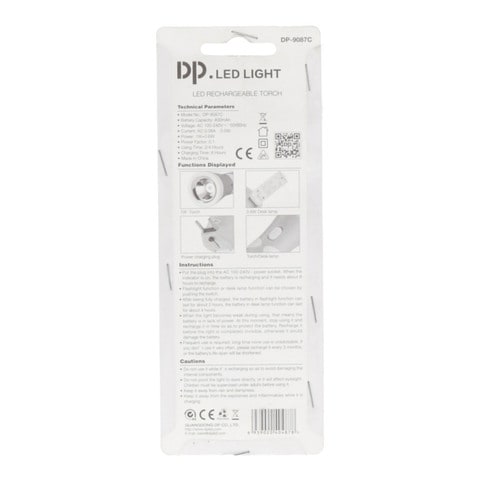 Buy DP Led Light Led Rechargeable Torch DP-9087C Online | Carrefour ...