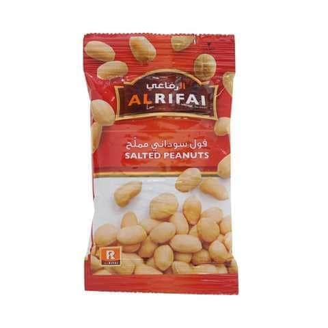 AL RIFAI SALTED PEANUTS 13G price in Kuwait | Carrefour Kuwait ...