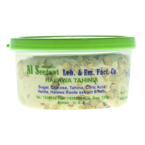 Al Seedawi Halawa Tahinia 500g price in UAE | Carrefour UAE ...