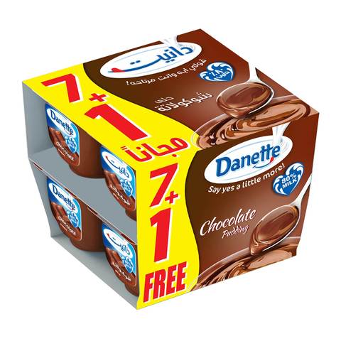 Danette Chocolate Pudding 75g × 7 + 1 Free Online | Carrefour KSA