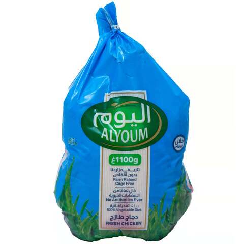 Alyoum Fresh Chicken 1.1kg price in UAE | Carrefour UAE | supermarket ...