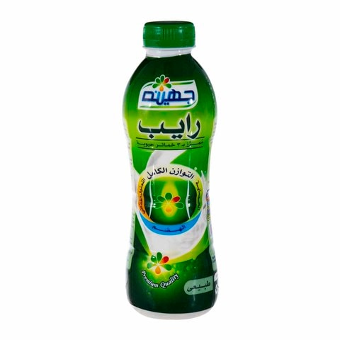 Juhayna Rayeb Milk - 440ml price in Egypt | Carrefour Egypt ...