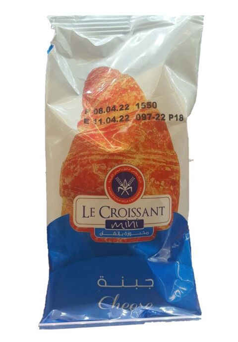 KFM Mini Cheese Croissant 35g price in Kuwait | Carrefour Kuwait ...