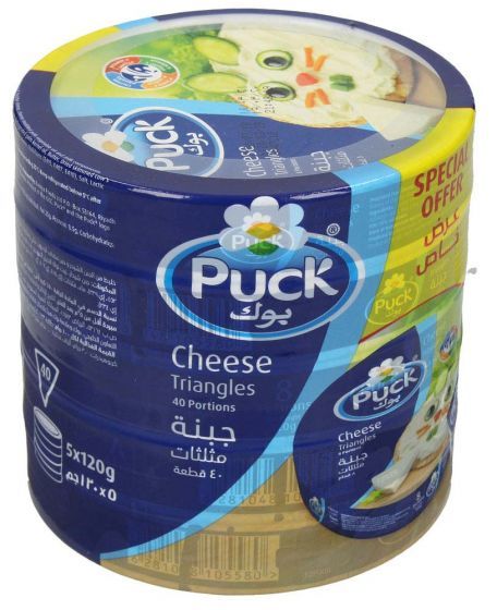 Puck Triangles Portion Cheese 120 gr X 5Pack price in Kuwait ...