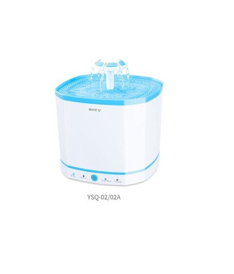 Boyu Smart Pet Fountain, 2.5L price in UAE | Carrefour UAE ...