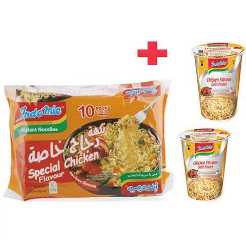 Indomie Instant Noodles With Special Chicken 80g Pack of 10 With ...