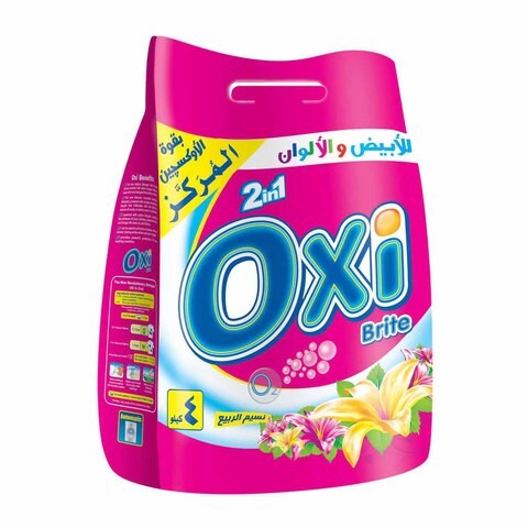 Oxi Automatic Powder Detergent With Nature Breeze - 4 Kg price in Egypt ...