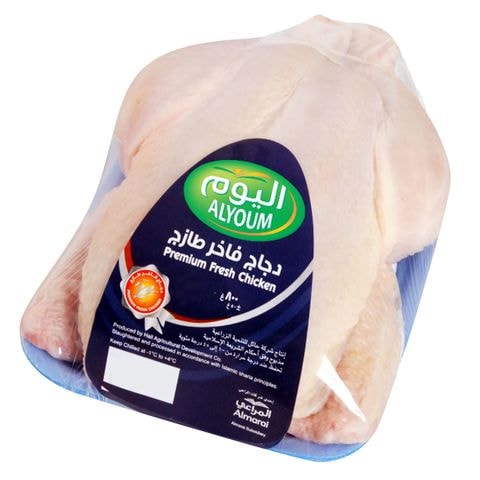 Alyoum Fresh Chicken 1.1kg price in UAE | Carrefour UAE | supermarket ...