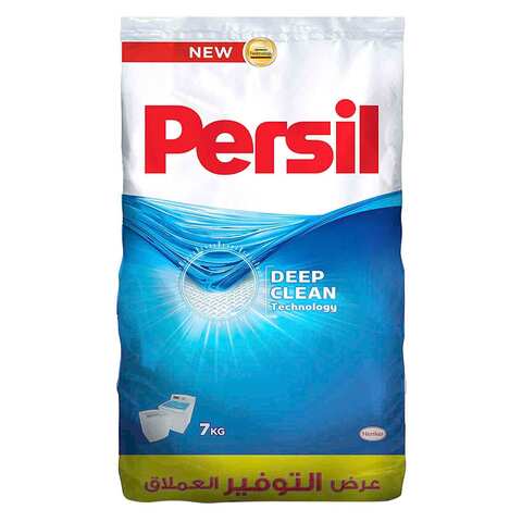 PERSIL DETERGENT BLUE 7KG price in Kuwait | Carrefour Kuwait ...