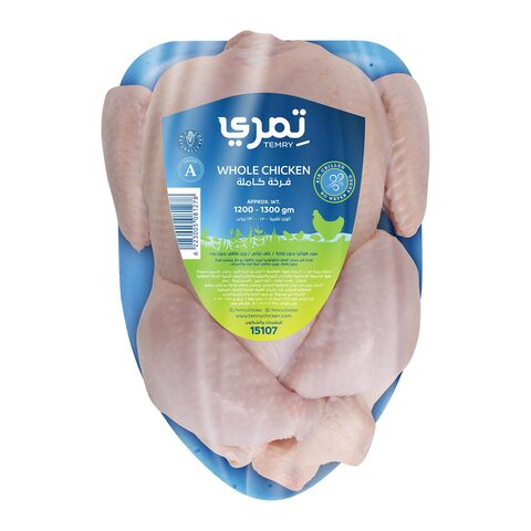 Temry Whole Chicken - 1200/ 1300 gram price in Egypt | Carrefour Egypt ...