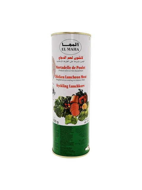 AL MAHA CHICKEN LUNCHEON MEAT 850G price in Kuwait | Carrefour Kuwait ...