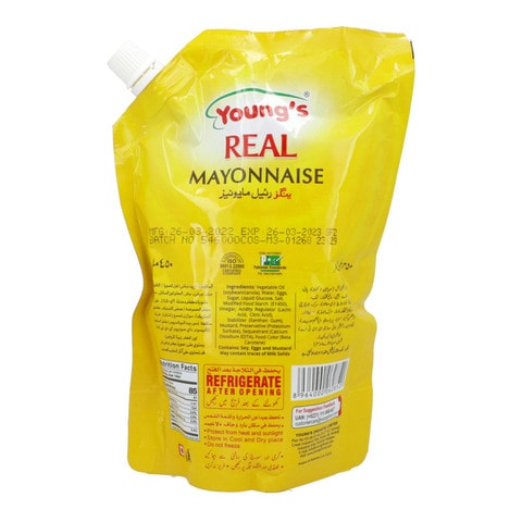 Buy Young's Real Mayonnaise 450 ml Online | Carrefour Pakistan