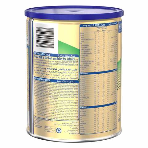 Buy S-26 Progress Gold Stage 2 Vanilla Milk Powder 400g Online ...