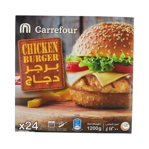 Carrefour Chicken Burger 1.2kg price in UAE | Carrefour UAE ...